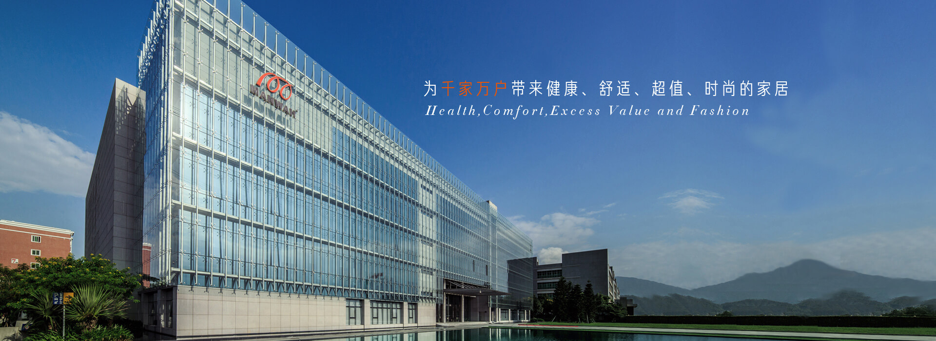 Top 10 China Furniture Manufacturers & Suppliers: A Comprehensive Guide