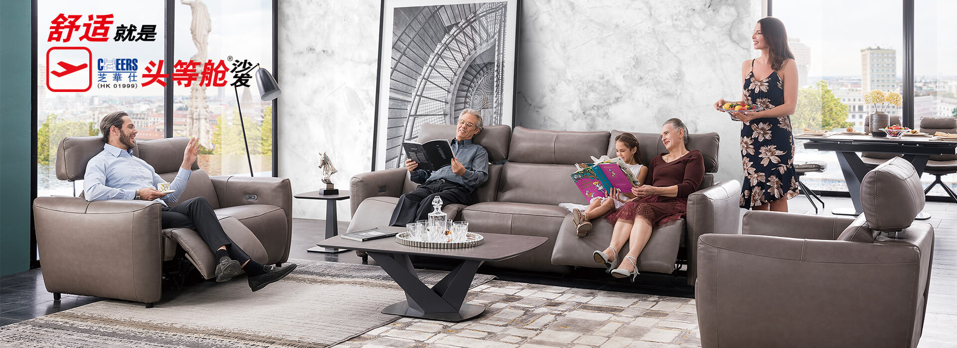 Your Guide to the Top 10 China Sofa Manufacturers | Cozylife